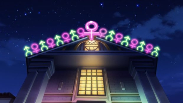 Ishuzoku Reviewers – Episodio 03 (Imagens) – InnerGaming